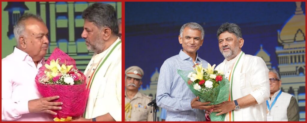 No Bribes Needed For ‘B’ To ‘A’ Khata Conversion; E-Khata Will Reach ...